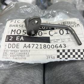 A4721800643 DETROIT DIESEL Oil Spray Nozzle G2